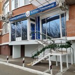На ул. 70-летия Октября (Krasnodar, mikrorayon Yubileyny, 70-letiya Oktyabrya Street), konut blokları  Krasnodar'dan
