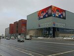 Туалет для инвалидов (Kashirskoye Highway No:61Г), engelliler için tuvalet  Moskova'dan