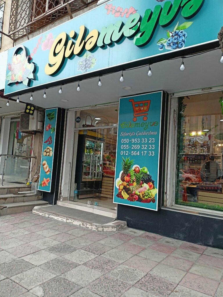 Manavlar Giləmeyvə, Bakü, foto