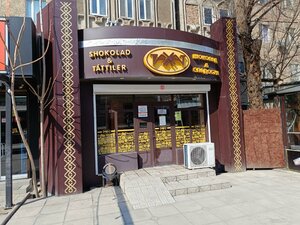 Rahat (No:6, Sportıvnyı shaǵyn aýdany), pasta, şekerleme ve tatlı  Çimkent'ten (Şımkent'ten)