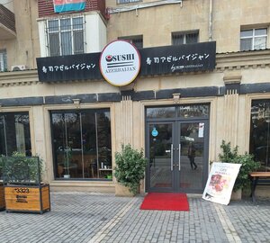 Restoran Sushi Azerbaijan, Bakü, foto