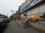 TuranBank (Bakı, Nizami district, 8-ci kilometr qəsəbəsi, Gara Garayev Avenue, 61), banka  Bakü'den