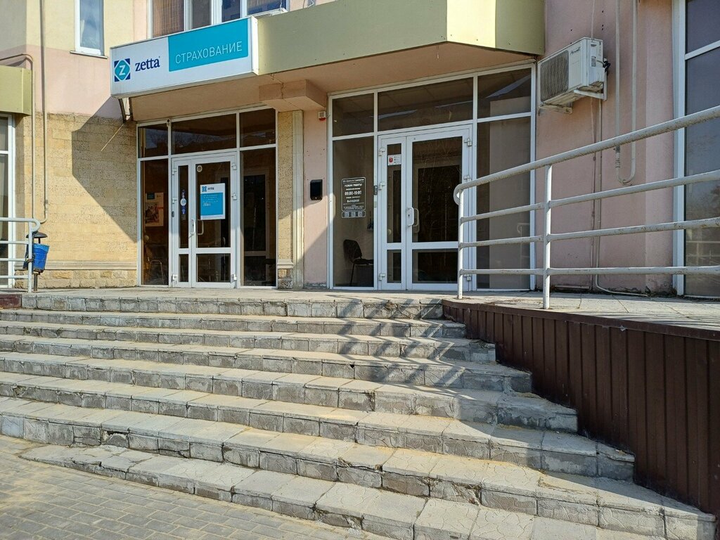 Özel ağız ve diş sağlığı klinikleri ve muayenehaneleri Правильная стоматология, Lipetsk, foto