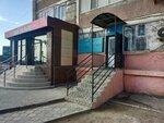 Normativ (No:14, 8-shi shaǵyn aýdan), çocuk gelişim merkezleri  Aktav'dan