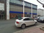 Soliton (Сity ​​of republican subordination Baku, Nizami district, 8th kilometer setllement, Gara Garayev Avenue, 167), elektronik eşya mağazaları  Bakü'den