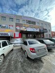 Heating Pipe (Qamzın kóshesi No:171), kazan ve kazan ekipmanları  Pavlodar'dan