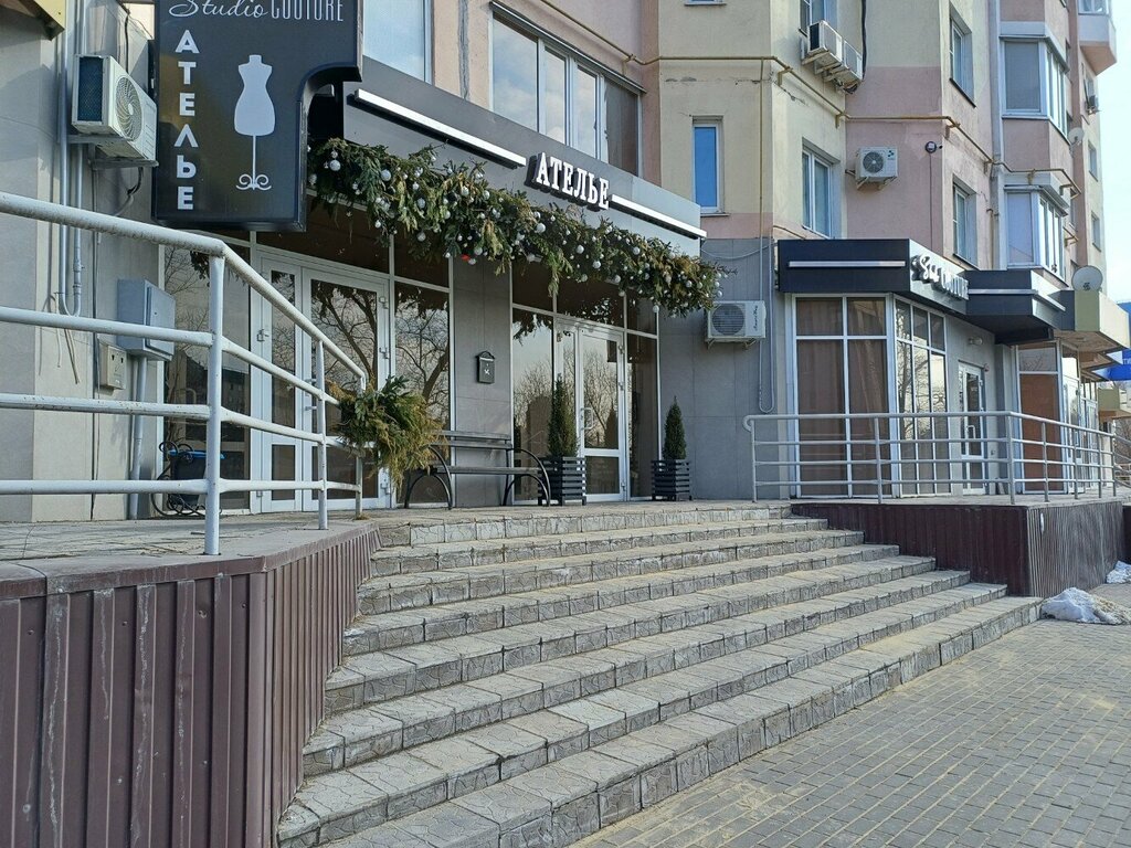 Giyim mağazası Atelye Vysokoy Mody, Lipetsk, foto