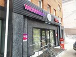 Wildberries (Frunze Avenue No:18), teslimat noktası  Tomsk'tan