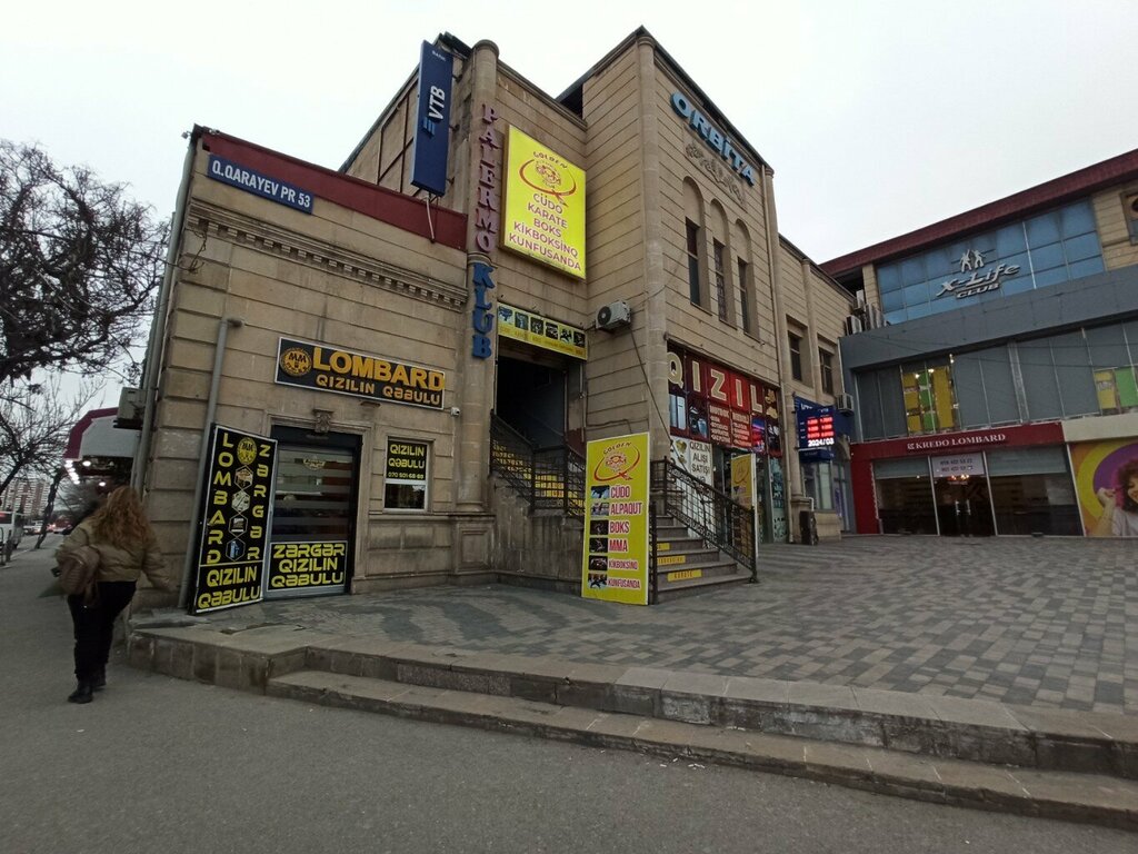 Alışveriş merkezleri Shopping Center, Bakü, foto