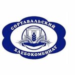 Sortavalsky Khlebokombinat (Mayakovskogo Street No:3), ekmek fabrikaları  Sortavala'dan