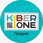 KIBERone (Citova Street No:14), bilgisayar kursları  Grodno'dan