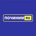 Pochinim.ru (Generala Kuznetsova Street No:23, Moscow), telefon tamir servisi  Moskova'dan