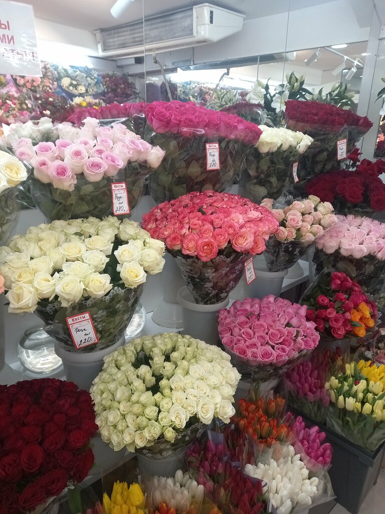 Çiçekçiler Цветы, Moskova, foto