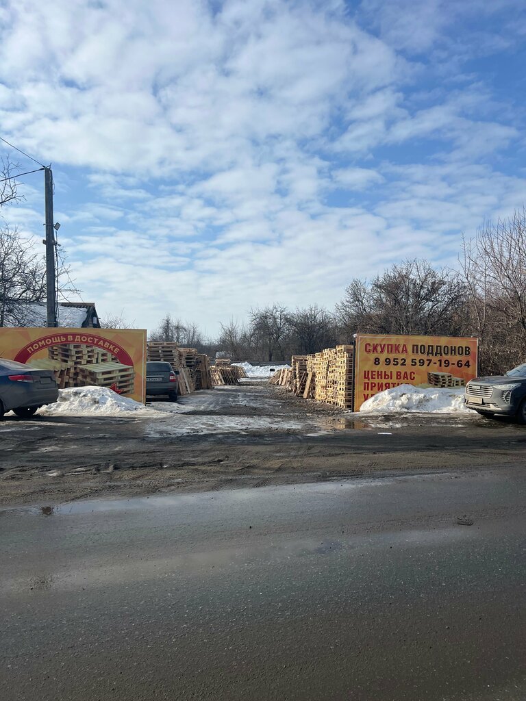 Paletler СкупкаПоддонов48, Lipetsk, foto