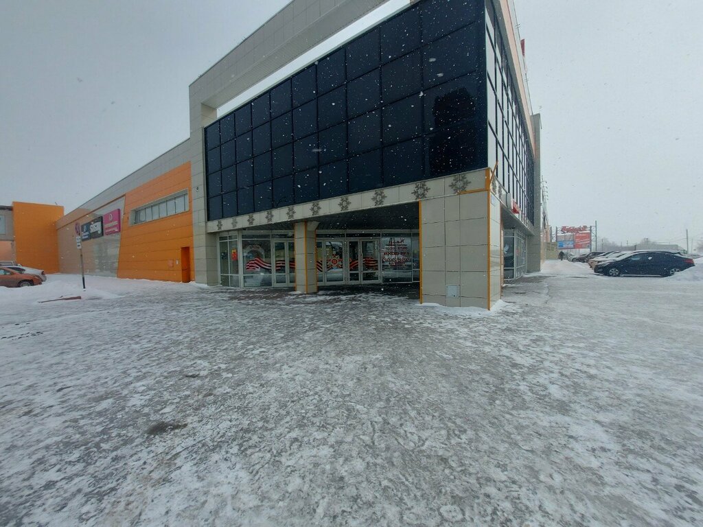 Ayakkabı mağazaları TeAmo, Prokopyevsk, foto