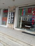 Eksklyuziv (City of republican subordination Baku, Narimanov district, Ceyhun Hacibеyli Street, 240C), laminat  Bakü'den