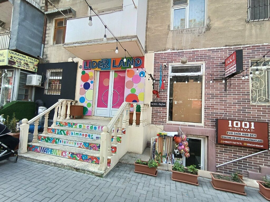Eğitim merkezleri Education Center Lider Land, Bakü, foto