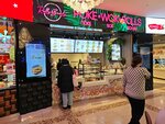 Rolls & Bowls (Kiyevskogo Vokzala Square No:2), fast food  Moskova'dan