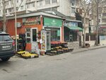 Qusar (Babеk Avenue No:700A), gıda pazarı  Bakü'den