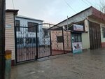Bi-plast (Aımaýytov kóshesi No:18), pencere üretim, satış ve montaj firmaları  Çimkent'ten (Şımkent'ten)