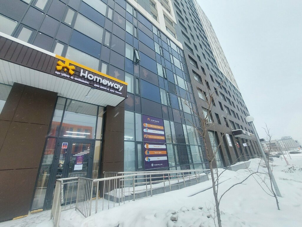Ev eşyası mağazaları Homeway, Astana, foto