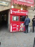 Seyidin (Rasul Rza Street No:35A), kafe  Bakü'den