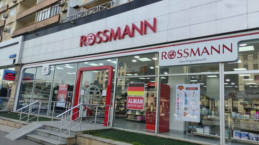 Kozmetik ve parfümeri mağazaları Rossmann, Bakü, foto