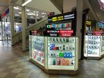 Smarthub (Kalinina Street No:105А), telefon tamir servisi  Cheboksary'den