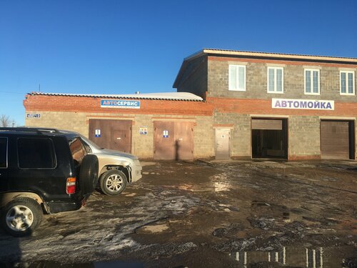 Otomobil servisi Автосервис, Agryz (Egerce), foto