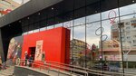 Фантастико (Montevideo Street No:98, Sofia), hipermarket  Sofya'dan