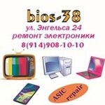 Bios-38 (Komsomolskiy prospekt No:134), bilgisayar teknik servisleri  Usolye‑Sibirskoye'den