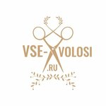 Vse volosi (Sibirskaya ulitsa No:21/1), postiş  Irkutsk'tan