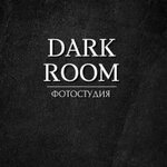 Dark Room (Severo-Vostochnoye Highway No:10), profesyonel fotoğraf stüdyosu  Saransk'tan