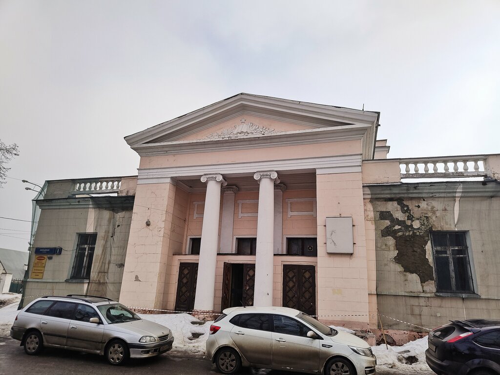 Kültür merkezleri Art-klaster Vostok, Moskova, foto