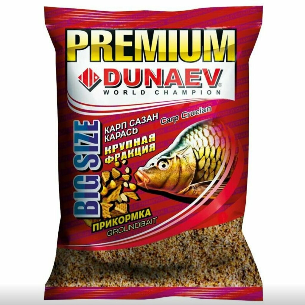 Balıkçılık ekipman firmaları Крючок и леска, Yekaterinburg, foto