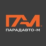 ПарадАвто-М (Kashirskoye shosse, 33-y kilometr No:12, Gorki Village), motor yağları  Moskova ve Moskovskaya oblastından