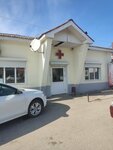 Аптека (Sotsialisticheskaya ulitsa No:11В, selo Chaltyr), eczaneler  Rostovskaya oblastından