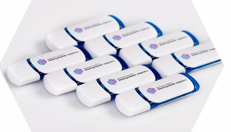 Belgelendirme kurumu Osnovanie, Tver, foto