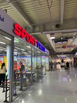 Sport Trade (Rıhard Zorge kóshesi No:18), fitness ve spor ekipmanı firmaları  Almatı'dan