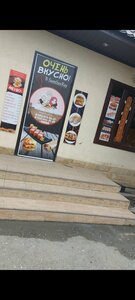 СумСувРай (ulitsa Mekhanizatorov No:8, selo Oktyabrskoye), kafe  Çeçen Cumhuriyeti'nden
