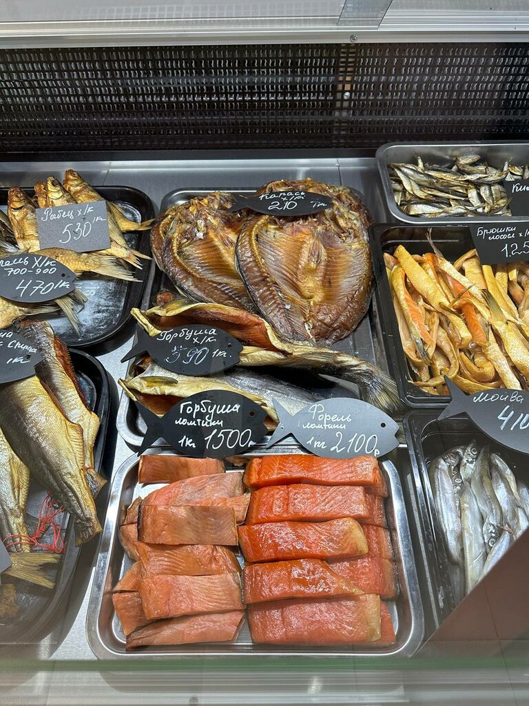 Gıda pazarı Farmers' market, Rostovskaya oblastı, foto