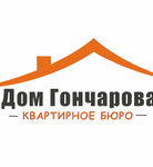 Дом Гончарова (ulitsa Tretyaka No:5/11, Aviatorov Microdistrict), kısa süreli konaklama  Balaşiha'dan