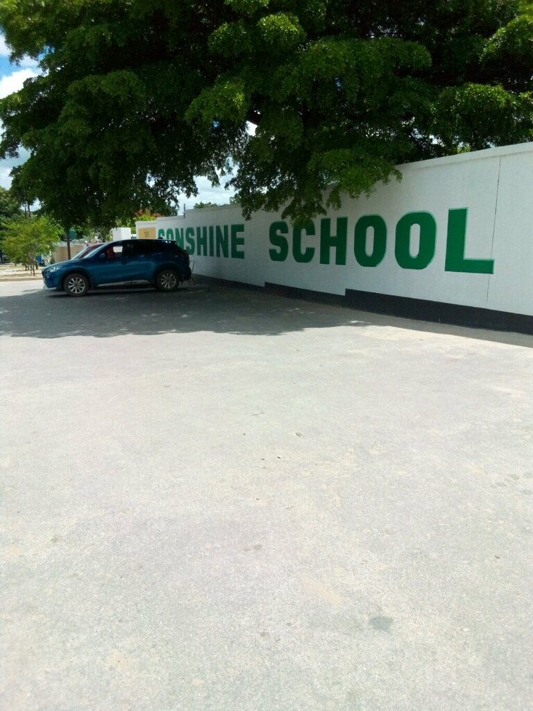 Ortaokul Sunshine, Lusaka, foto
