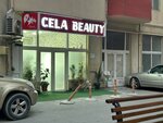 Cela Beauty (Cemsid Naxcivanski Street No:439), güzellik salonu  Bakü'den