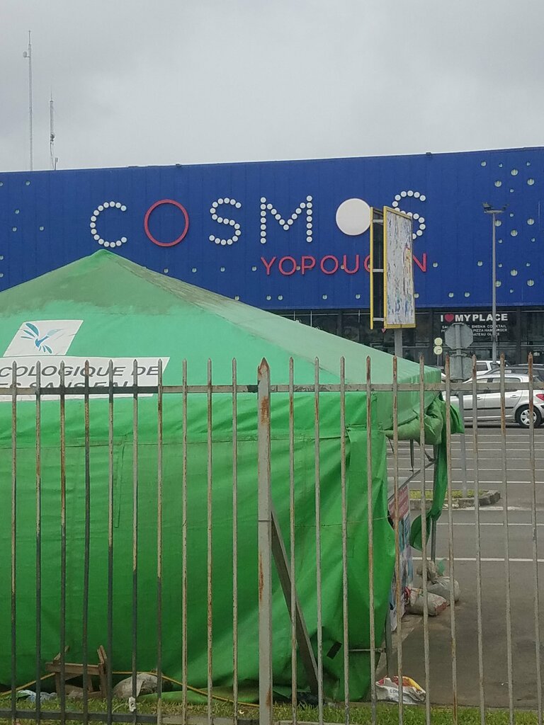 Süpermarket Cosmos, Abican, foto