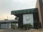 Ivosep (Boulevard Félix Houphouët Boigny No:2426), cenaze hizmetleri  Abican'dan