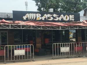 Ambassade Maquis Assonvon (Rue O78 No:148, La commune Yopougon), bar  Abican'dan