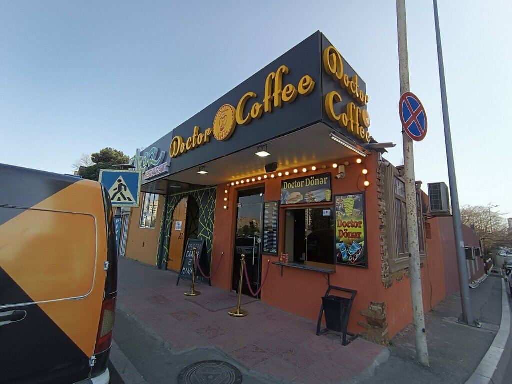 Kahve dükkanları Dr. Coffee, Bakü, foto
