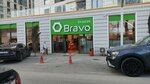 Million (Alesker Guseynov Street No:33), ödeme terminali  Bakü'den
