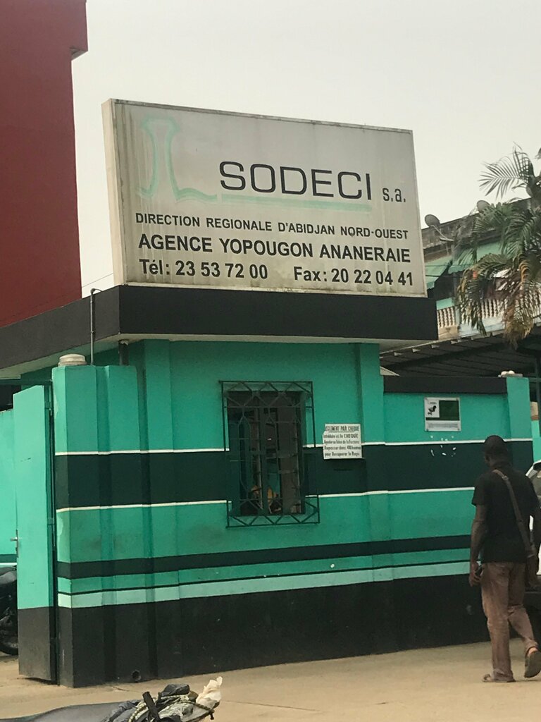 Su ve kanalizasyon idaresi Water Development Company in Côte d'Ivoire, Abican, foto